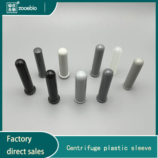 10ml 15ml 20ml centrifuge plastic sleeve centrifuge tube sleeve ...
