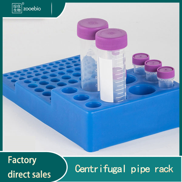 Centrifuge tube racks, multifunctional centrifuge tube racks, plastic ...